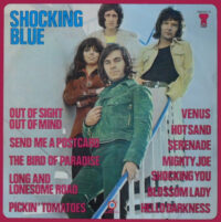 Shocking Blue – Shocking Blue
